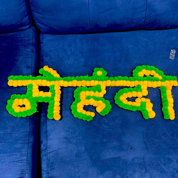 Wall Decor | Decorative Sign Board For Indian Hena Ceremony | Poshmark